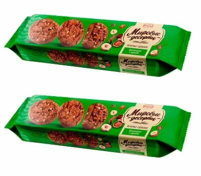 Печенье Брянконфи Мировые десерты сдобное шоколадное с орехами 170 г х 2 штуки