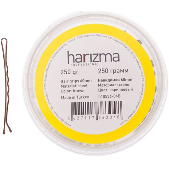 Невидимки для волос Harizma волна, коричневые, 60 мм х 250 г