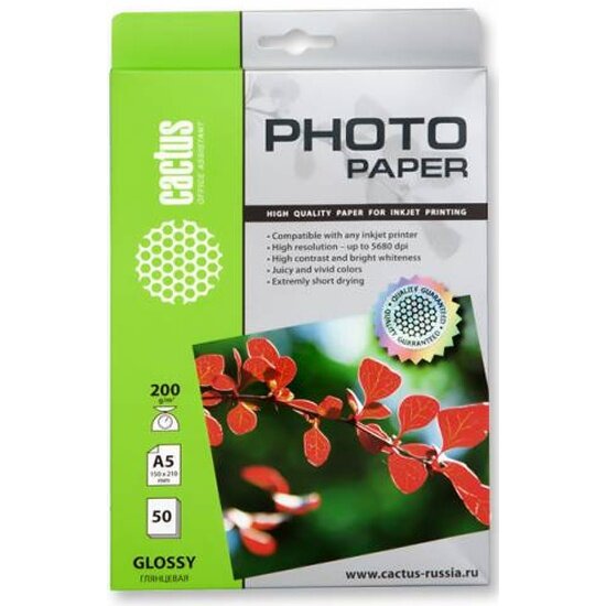 Фотобумага Cactus CS-GA520050 A5/200г/м2/50л. глянцевая для струйной печати