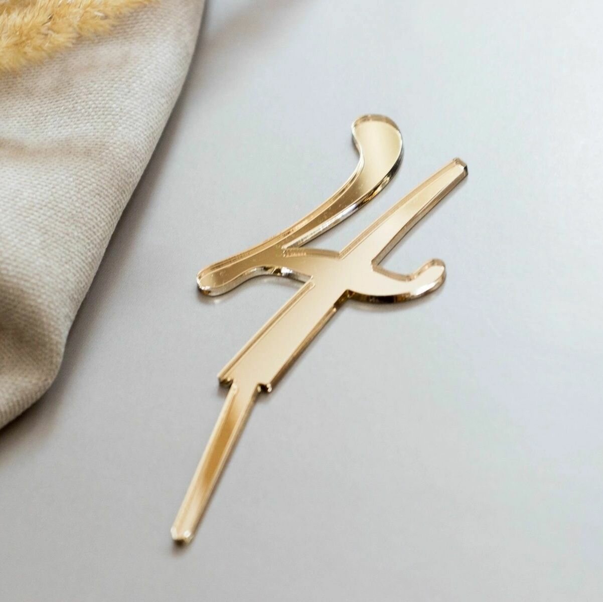 Цифра Четыре для торта/ на День Рождения, Юбилей, для украшения десертов, цифра 4 из зеркального акрила