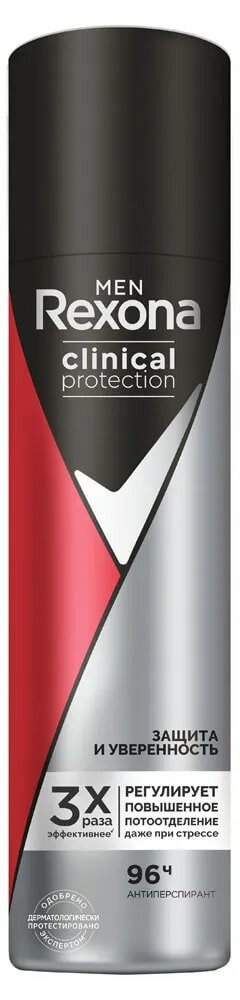 Rexona Men Clinical Protection Антиперспирант Аэрозоль защита и свежесть 150мл 8714100826751