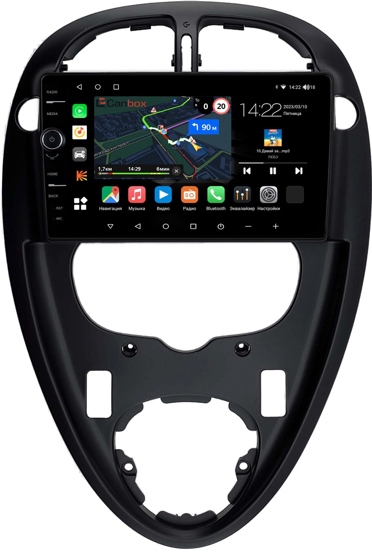 Штатная магнитола Citroen Xsara Picasso 1999-2012 (черная) Canbox M-Line 7841-9-2032 Android 10 (4G-SIM, 4/64, DSP, QLed)