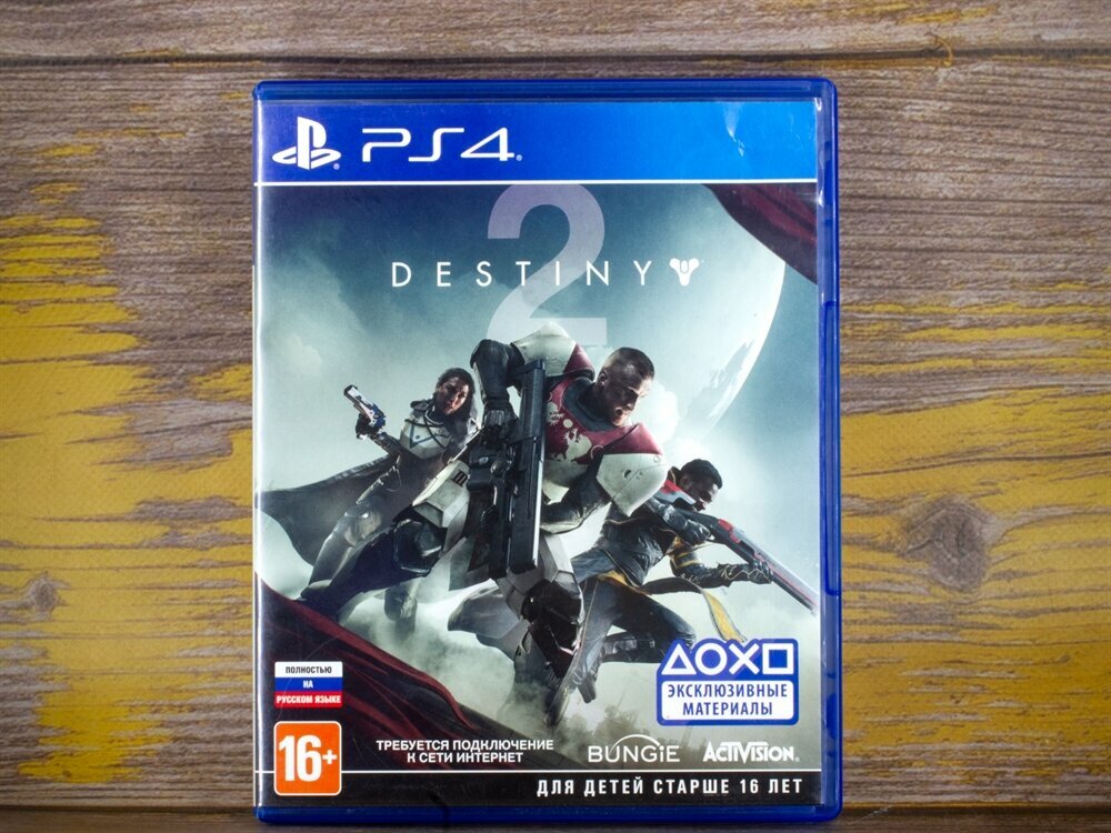 Игра Destiny 2 для PlayStation 4, полностью на русском языке, диск