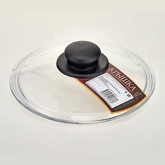 Крышка Prima Collection 20см стекл. безободковая (PC4220)