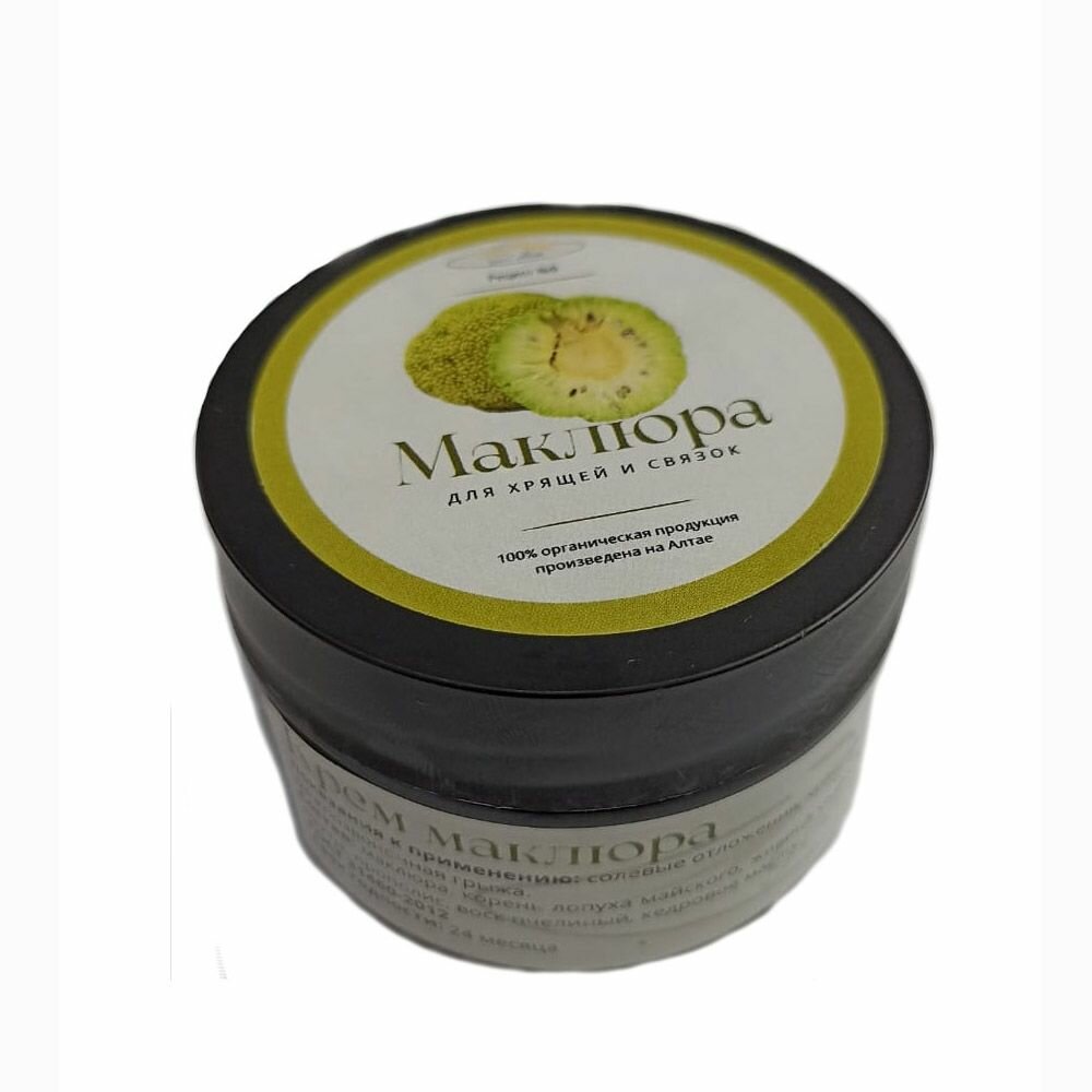 Крем маклюра для суставов и связок, 100г