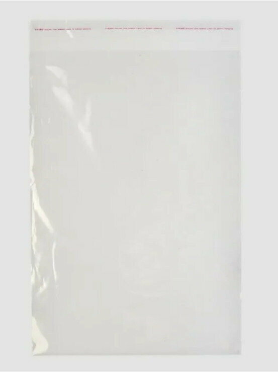 Пакет 32х45 с клеевым клапаном, 100шт