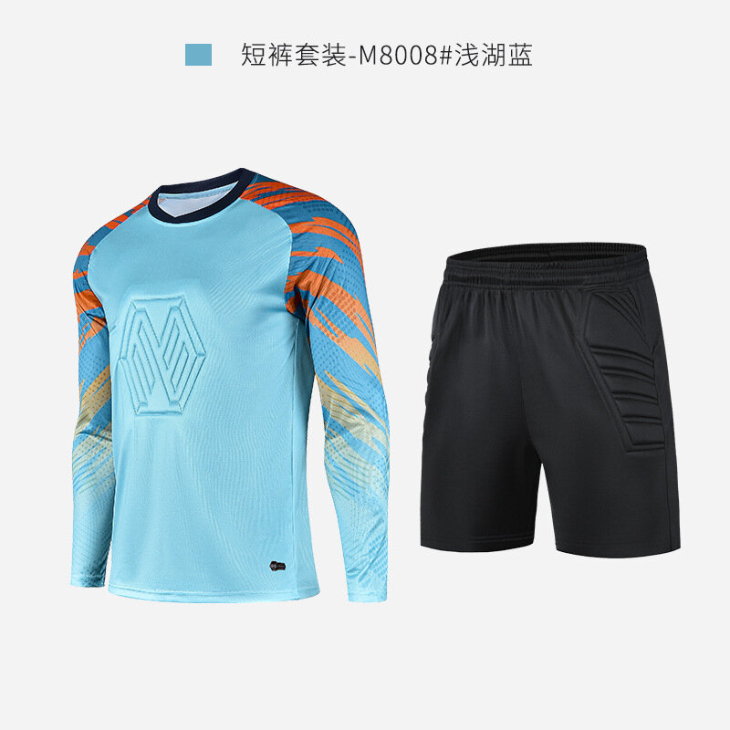 Форма спортивная