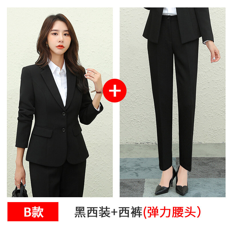 Комплект одежды