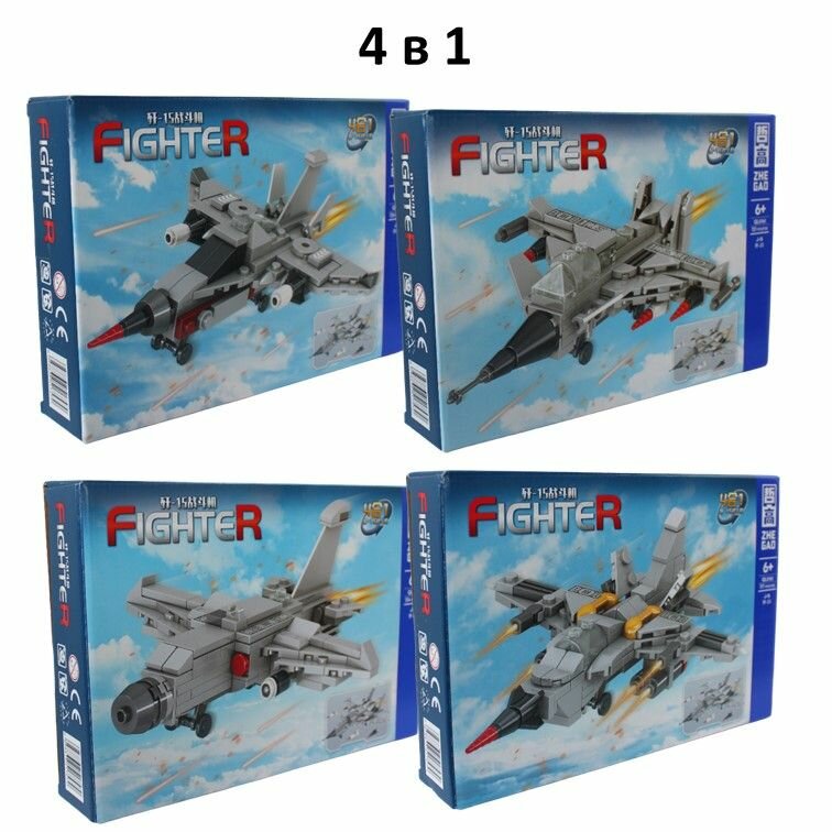 QL0161 Конструктор Самолет истребитель 488 деталей 4 в 1 Technic, армия и военная техника