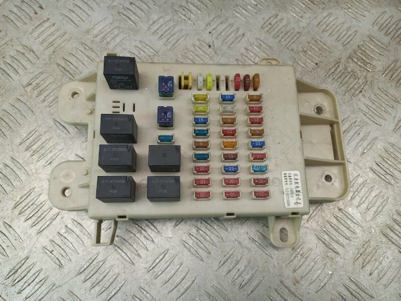 Б/У Блок предохранителей Vortex Tingo T11 / Вортекс Тинго T11 1.8 SQR481FCFF 132 Л.С. 2011