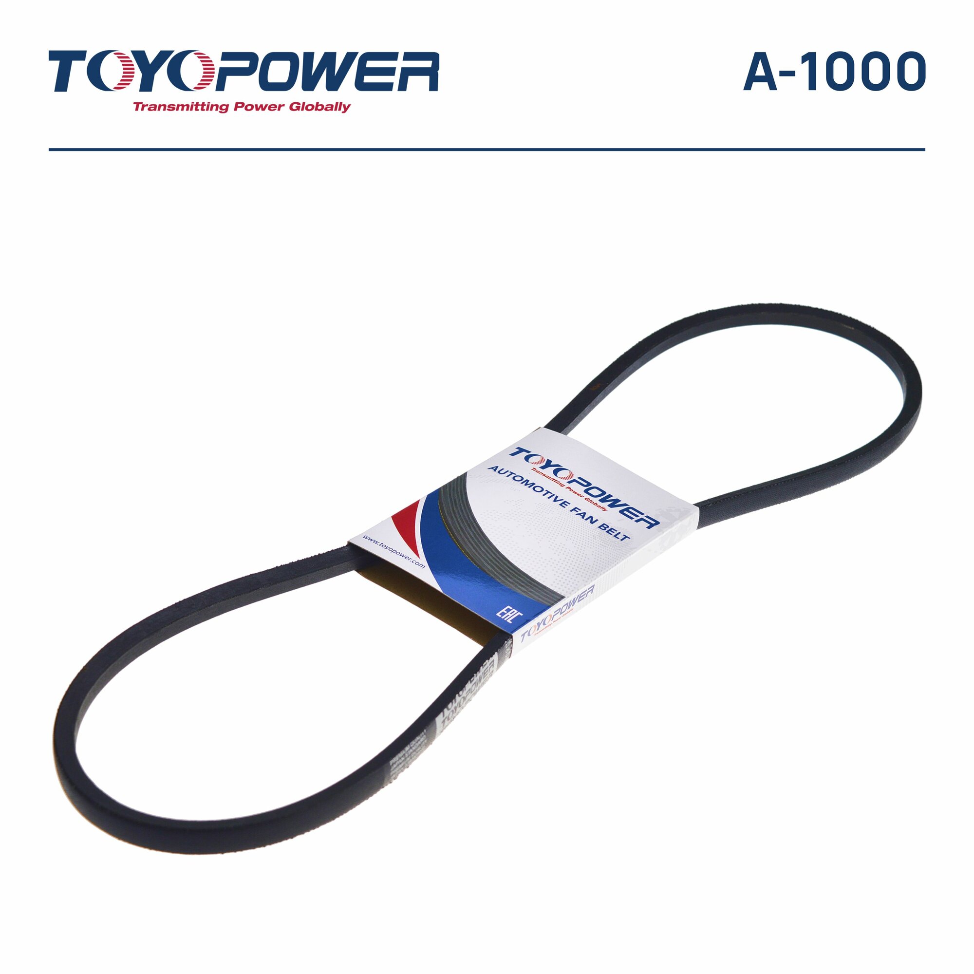 Ремень клиновой Toyopower A-1000, для двигателя, приводной, 1 шт.