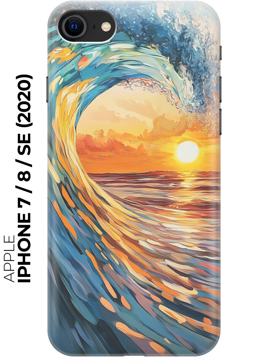 Силиконовый чехол на Apple iPhone SE (2022) / SE (2020) / 8 / 7 с принтом "Волна и закат"