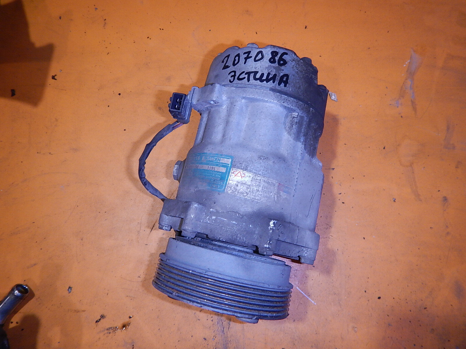 Б/У Компрессор кондиционера, Vortex (Вортекс)-ESTINA (08-12) Vortex ESTINA (08-12) с разбора целый 207086 VORTEX арт. A11...