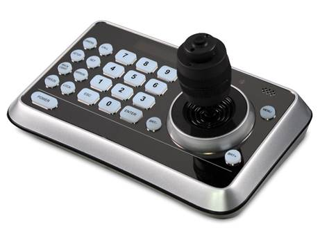 Lumens VS-K20 - Пульт управления поворотными камерами Lumens