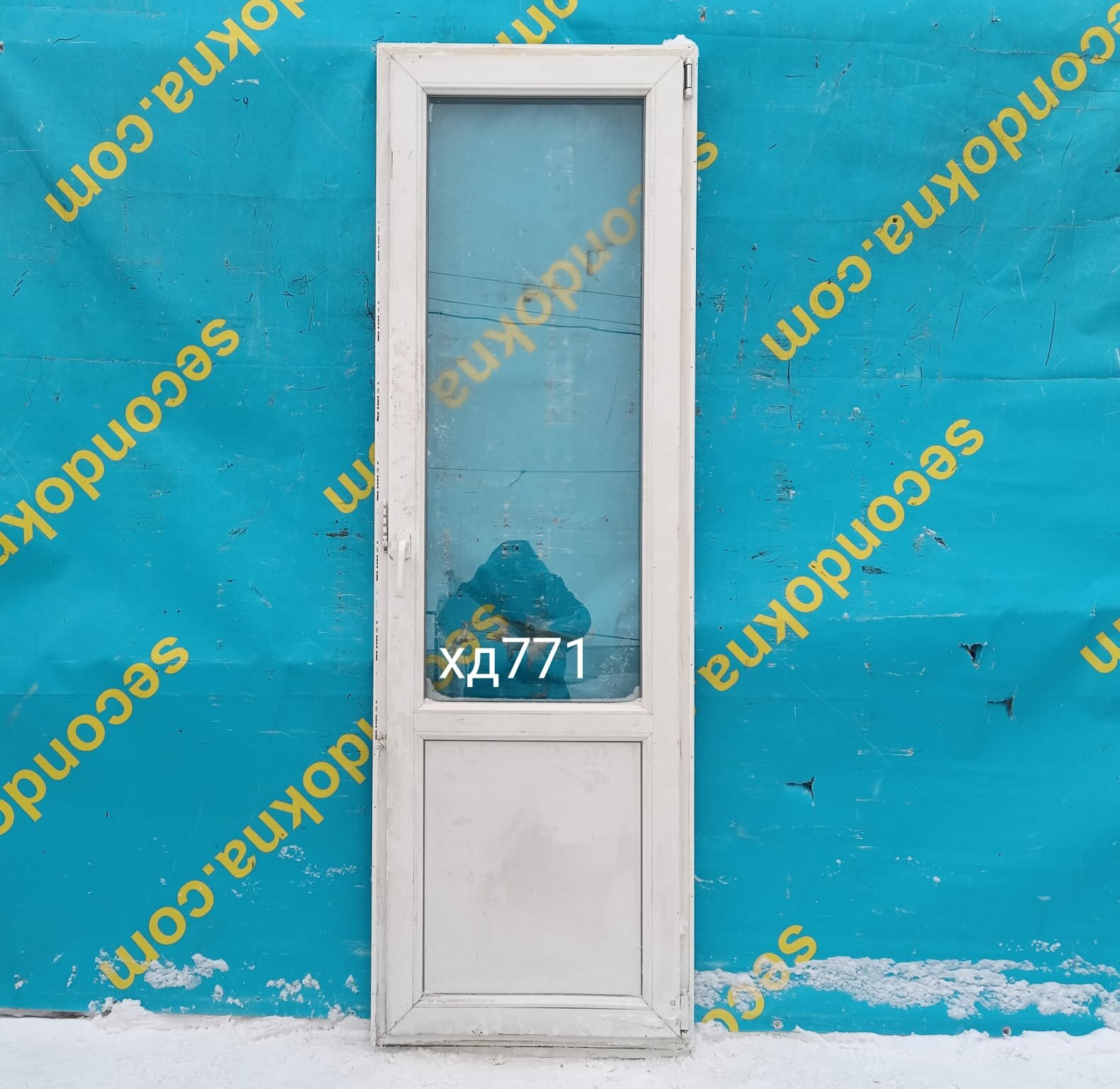 Дверь пластиковая Б/У 2210(в)х710(ш)