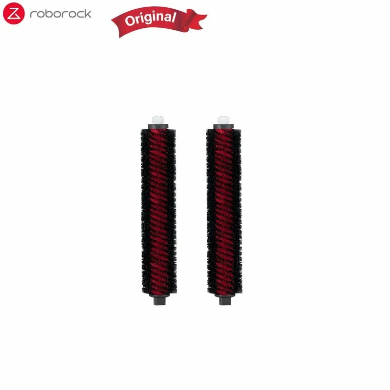 Роликовая щетка для Roborock S8 Pro Ultra /S8 MaxV Ultra /S8 Max Ultra