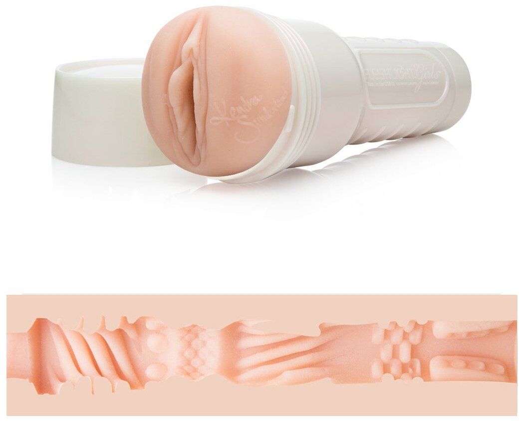 Мастурбатор Fleshlight Girls Kendra Sunderland, термопластичная резина, белый