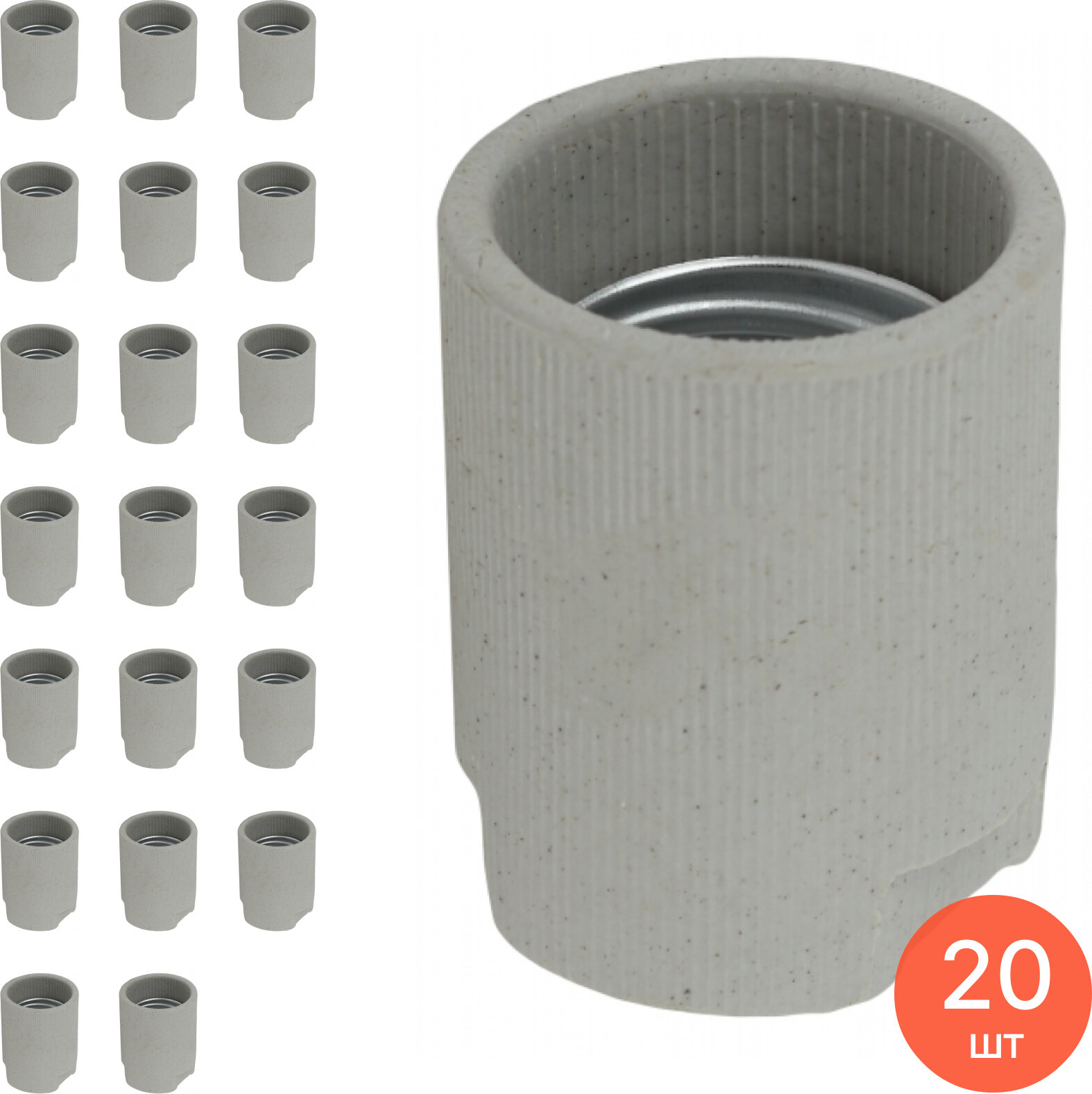 Патрон для лампы ЭРА подвесной, керамика белый, Е40, Б0043695 / электрооборудование (комплект из 20 шт)