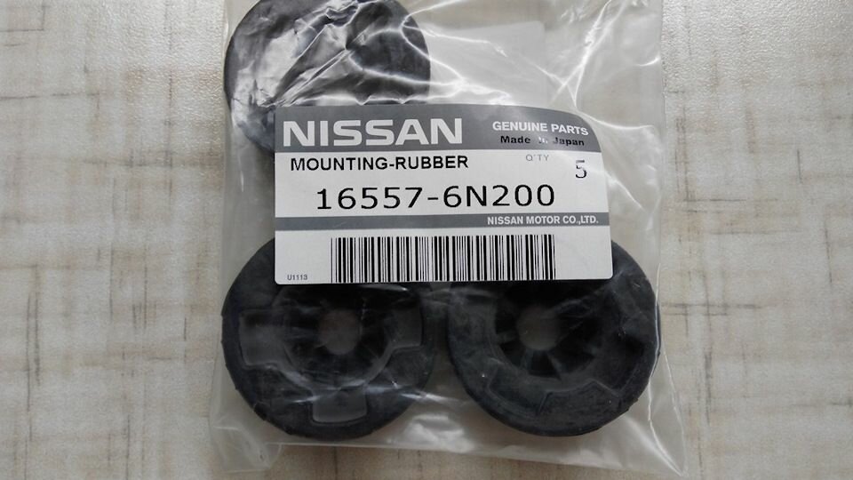 Опора Корпуса Воздушного Фильтра Nissan Juke (F15), Pathfinder (R52), Qashqai (J11), NISSAN_165576N200