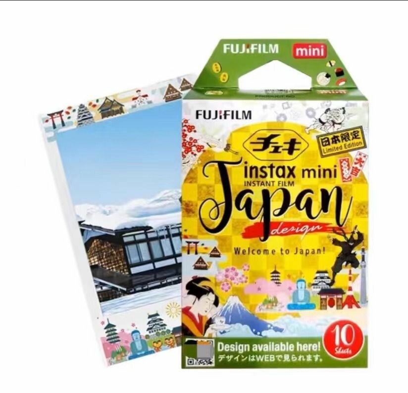 Пленка для фотоаппарата мгновенной печати Fujifilm Instax Mini