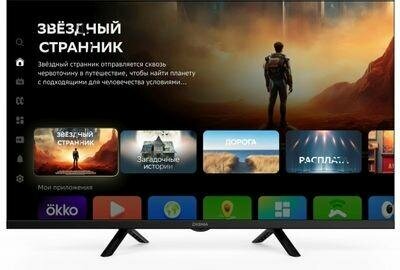 Телевизор LED DIGMA 32" DM-LED32SBB36, черный