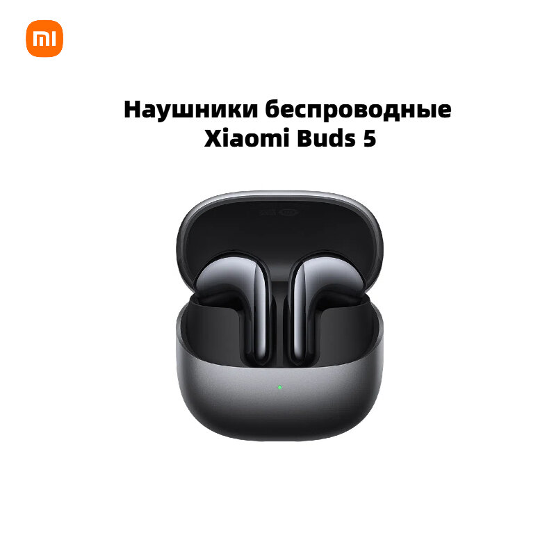 Наушники беспроводные Xiaomi Buds 5, Черный Новые продукты