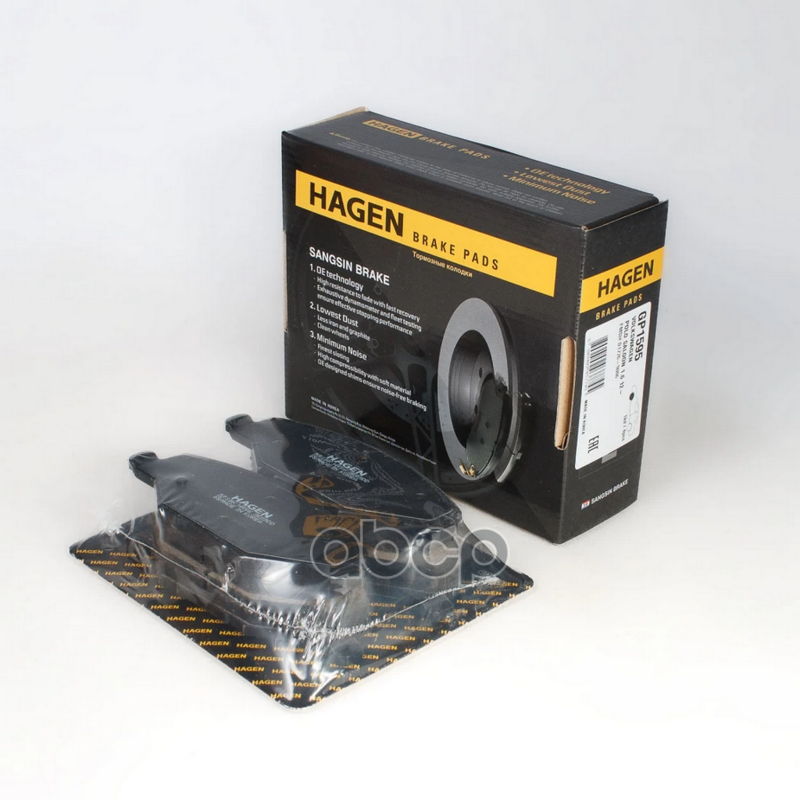 Колодки торм. дисковые HAGEN VOLKSWAGEN POLO(RUSSIA) (HAGEN) Sangsin brake арт. gp1595