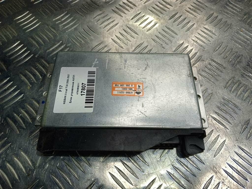 Блок управления АКПП Б/У для NISSAN X-TRAIL I (2000—2007) 47850EQ311