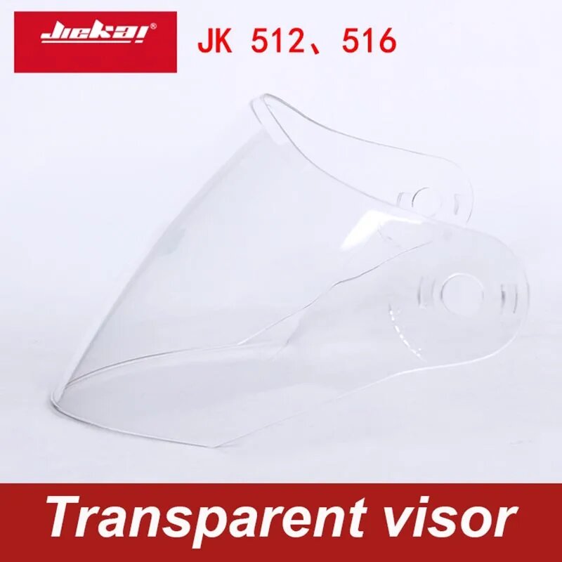 Мотоциклетный шлем JIEKAI модель 512/515/516 козырек объектив половина лица Белый, Transparent