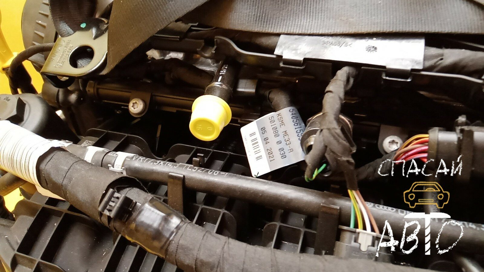 Форсунка инжекторная электрическая Tiguan Volkswagen 06L906031D