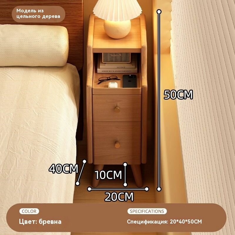 Тумба прикроватная, ЛДСП, с ящиками, темно-бордовая, 40*20*50 см