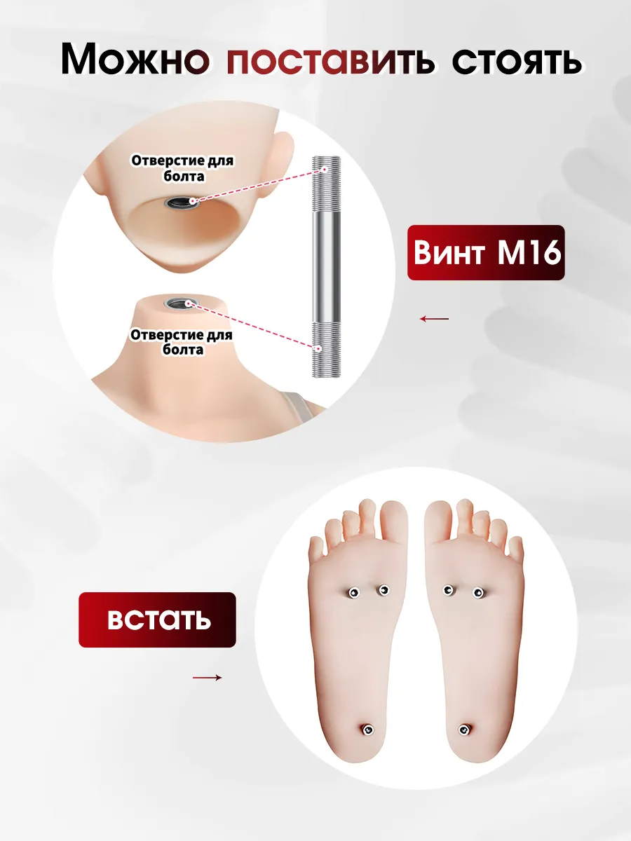 Секс-куклы. Товары для взрослых 18+. Мастурбатор мужской, секс кукла для мужчин Hanidoll