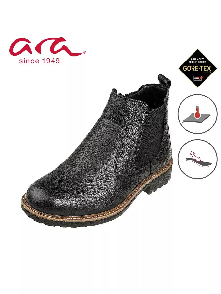 Ботинки челси