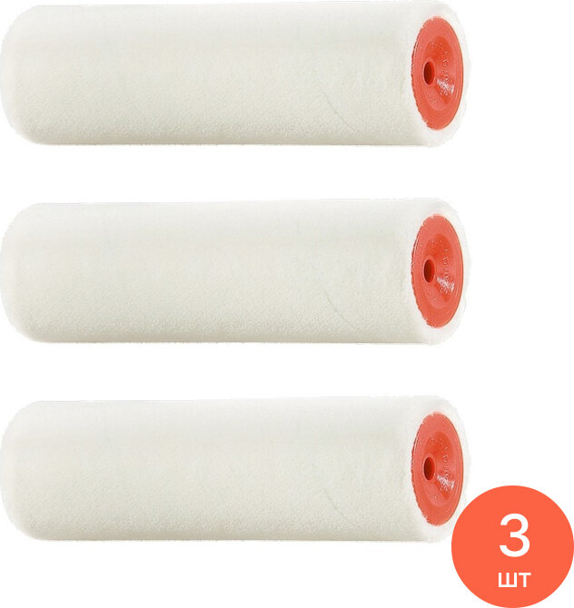 Ролик для валика Matrix / Матрикс мини бюгельный без ручки из велюра, ворс 4мм, диаметр 16мм, длина 150мм / строительство и ремонт (комплект из 3 шт)