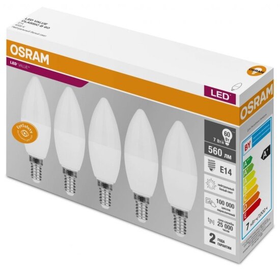 Светодиодная лампа LVCLB60 7SW/840 230V E14 OSRAM (упаковка 5 шт)