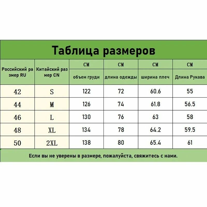 Свитер размер M, , бежевый, бежевый — фото 1