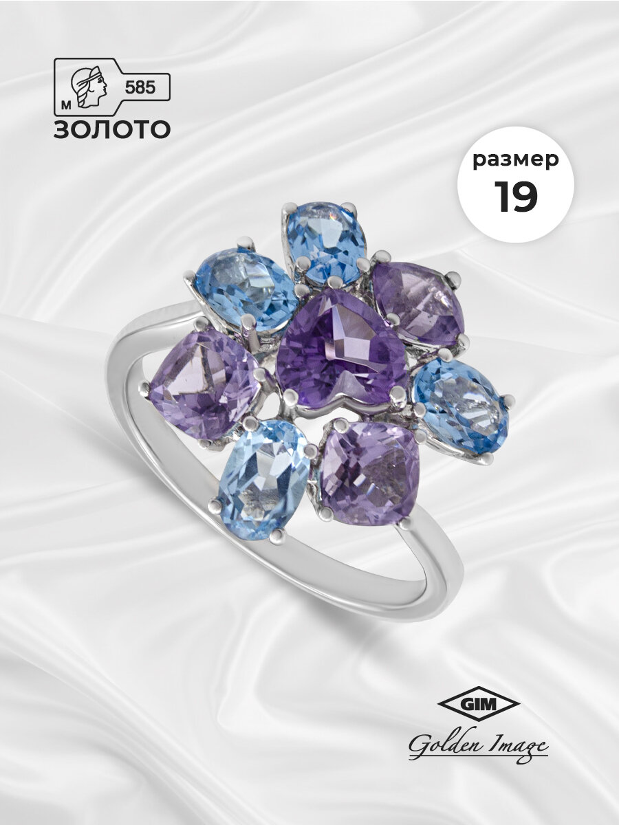 Кольцо, золото, 585 проба, аметист, топаз