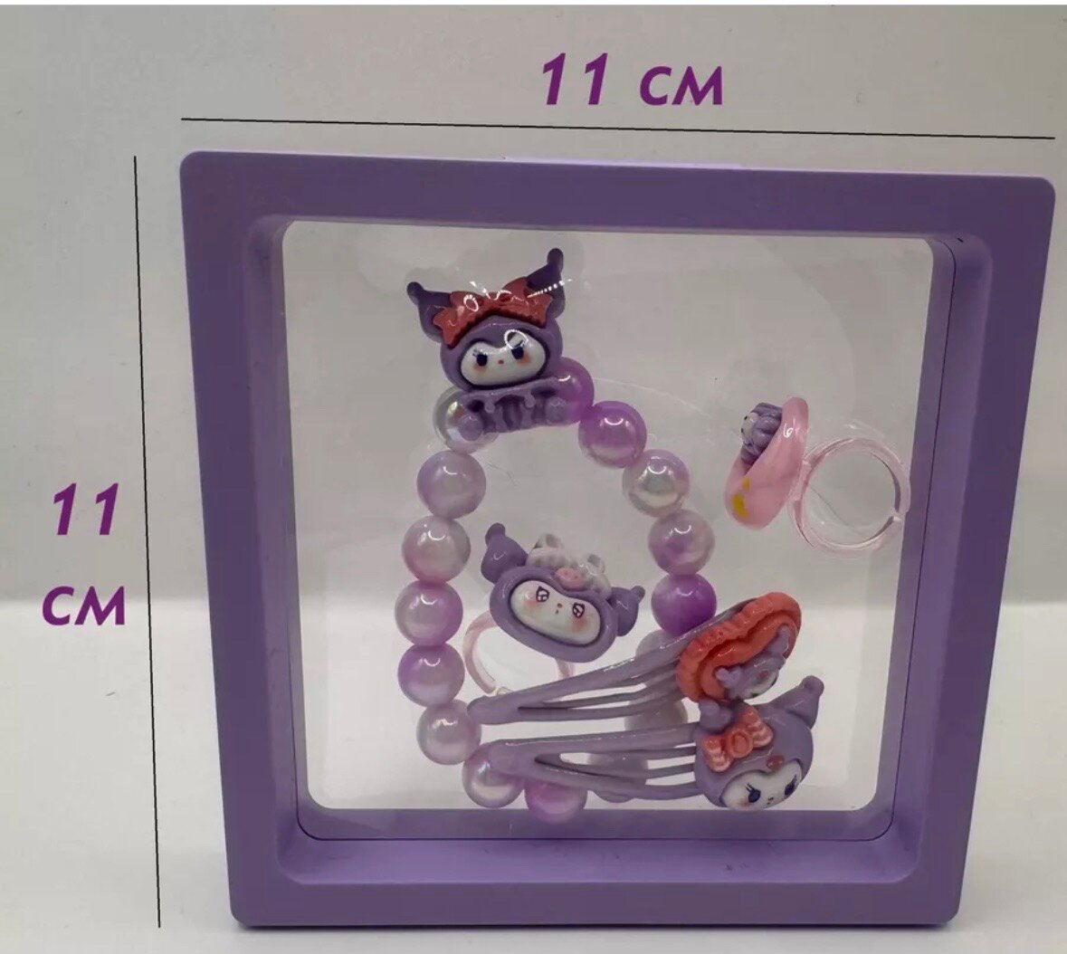 Подарочный набор аксессуаров для девочки- Куроми