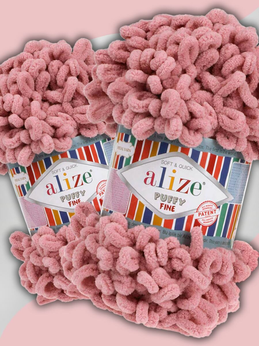 Пряжа для вязания Alize Puffy Fine цвет 295 пыльная роза, 100 г / 14 м, 2 мотка