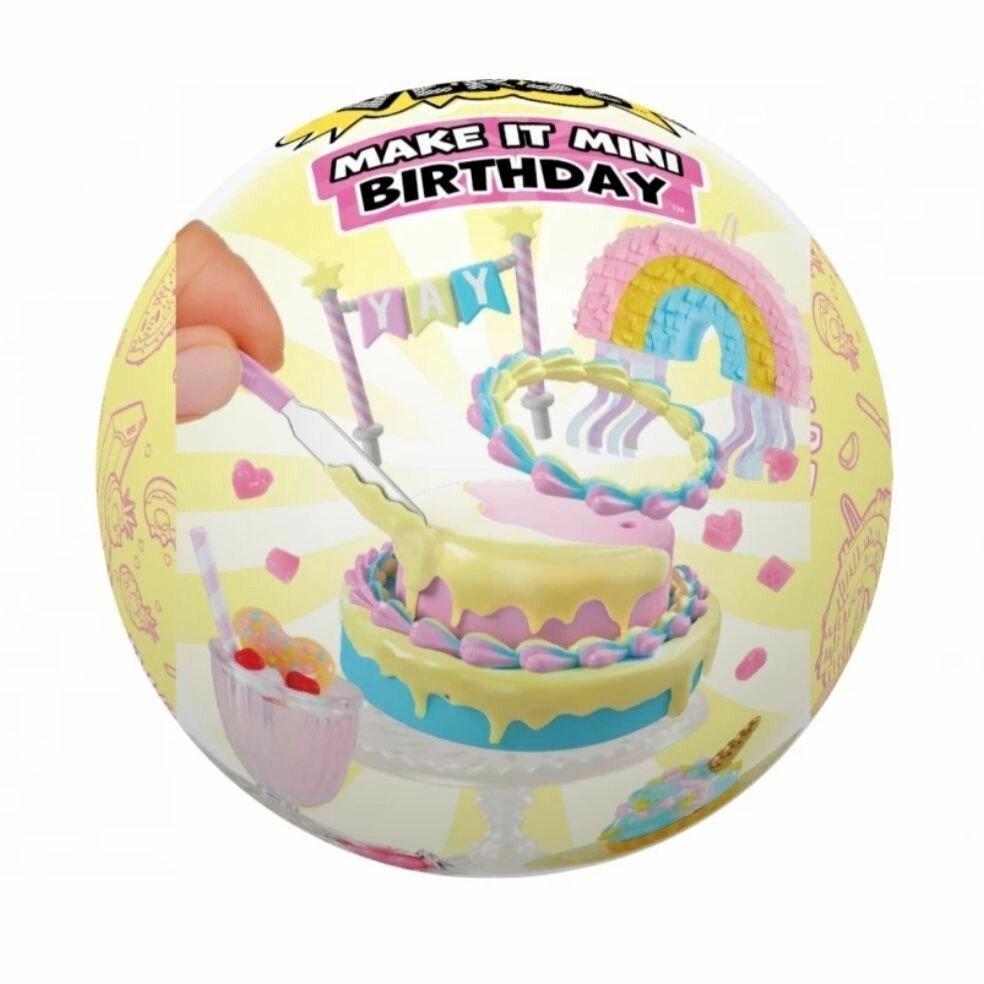 Миниверс Игровой набор Лайфстайл MGA's MINI VERSE/День рождения