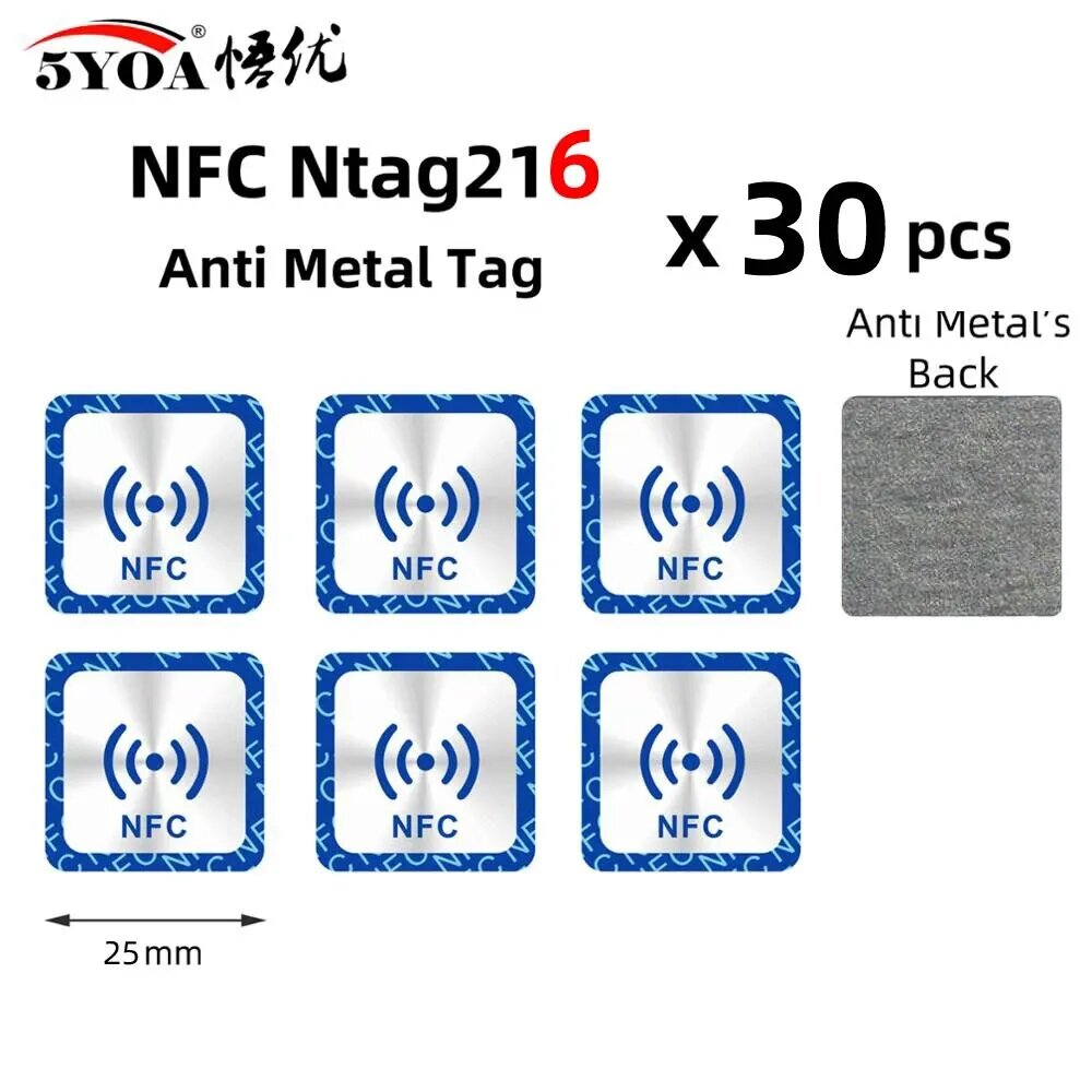 NFC-метки 5YOA NFC213 30 шт. 30PCs Anti-HW216