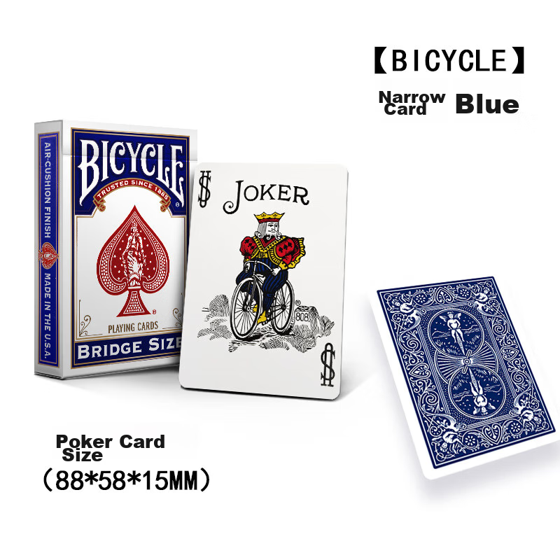 BICYCLE Bicycle Poker Magic Flower Cutting Poker Cards Bicycle Narrow Cards 1 Deck 88*58mm (Blue)