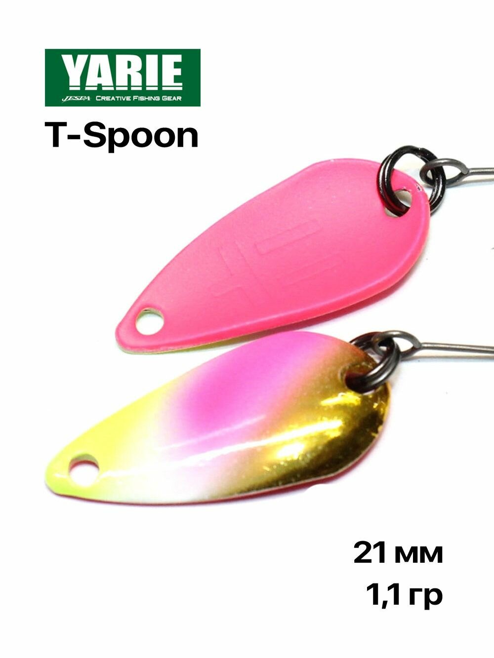 Блесна форелевая Yarie T-Spoon 1,1 гр #BS-22