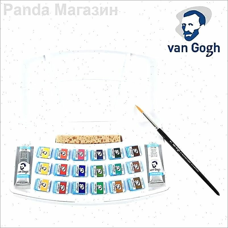 Краски акварельные 1 шт.