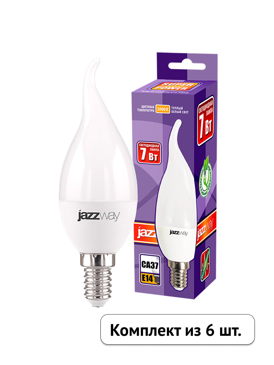 Лампочка светодиодная Jazzway PLED Super Power 7Вт, 3000K, 560Лм, Е14, теплый свет, свеча на ветру (комплект из 6 шт.)