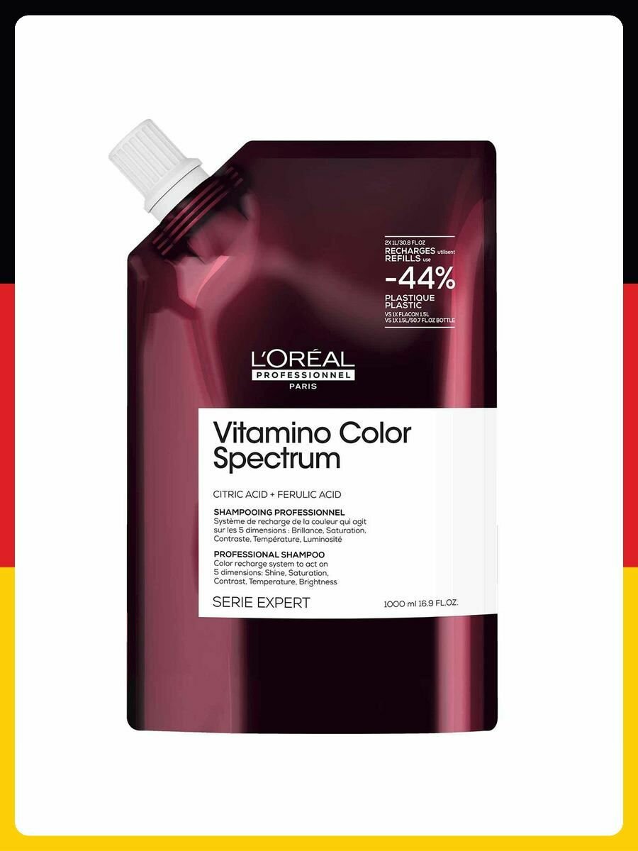 Шампунь для волос L'Oreal Professionnel Paris Serie Expert Витамино Color Spectrum Professional 1 литр