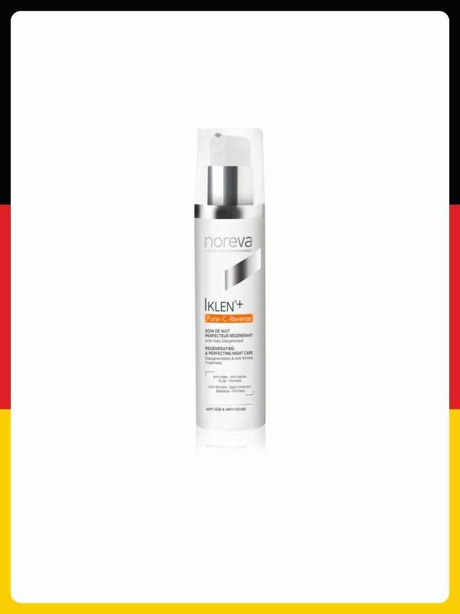 Крем для ухода за кожей Noreva IKLEN+ Regenerating & Perfecting Night Cream regenerating night care, 50 мл