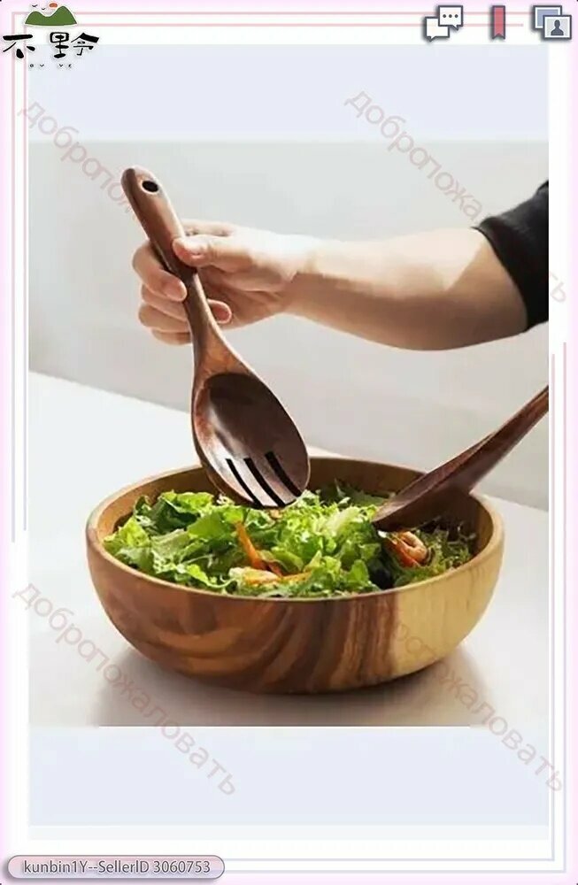 Салатник 2000,5 мл 3 шт коричневый