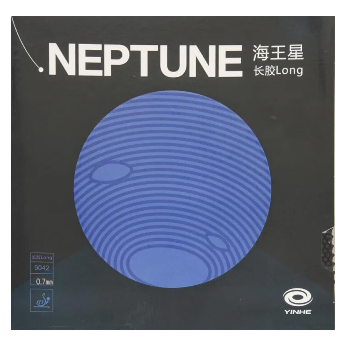 Накладка для настольного тенниса Yinhe Neptune Black 9042, 0.7 шипы