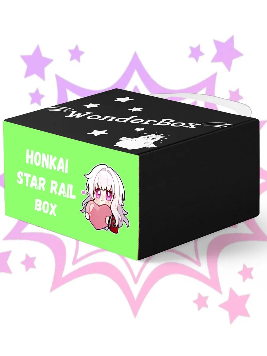 Аниме-бокс случайный набор по игре: Хонкай Стар Рейил , черная коробка с ручкой